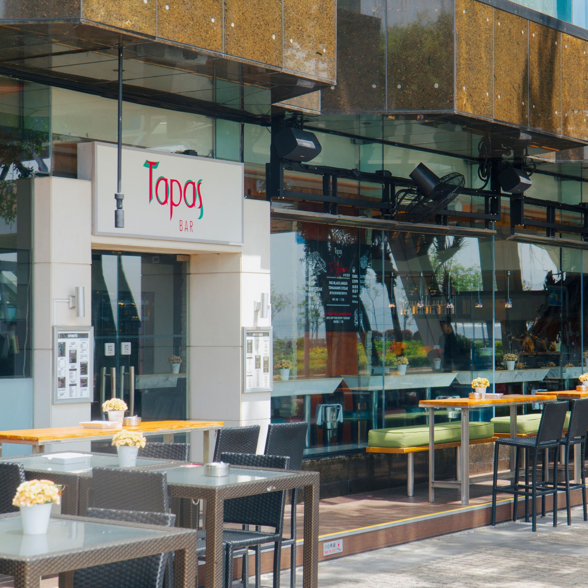 Tapas Bar