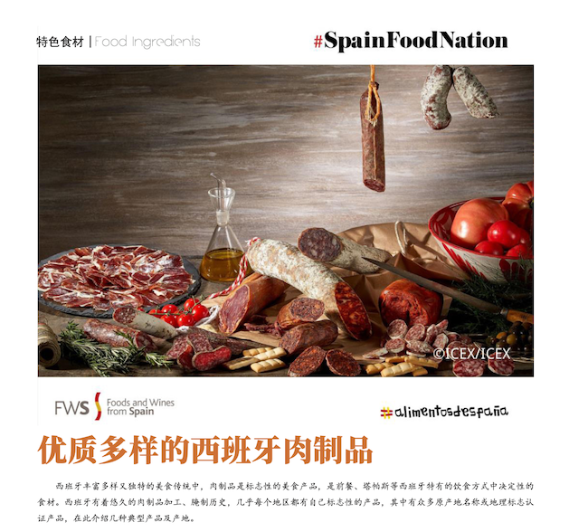 WORLD CUISINE - Spanish Meat Products: Quality and Variety